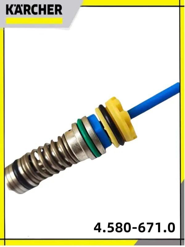 Байпасный клапан для минимоек серии K6-K7 (K 6.95, K 7.280, K 7.91)(4.580-671.0)