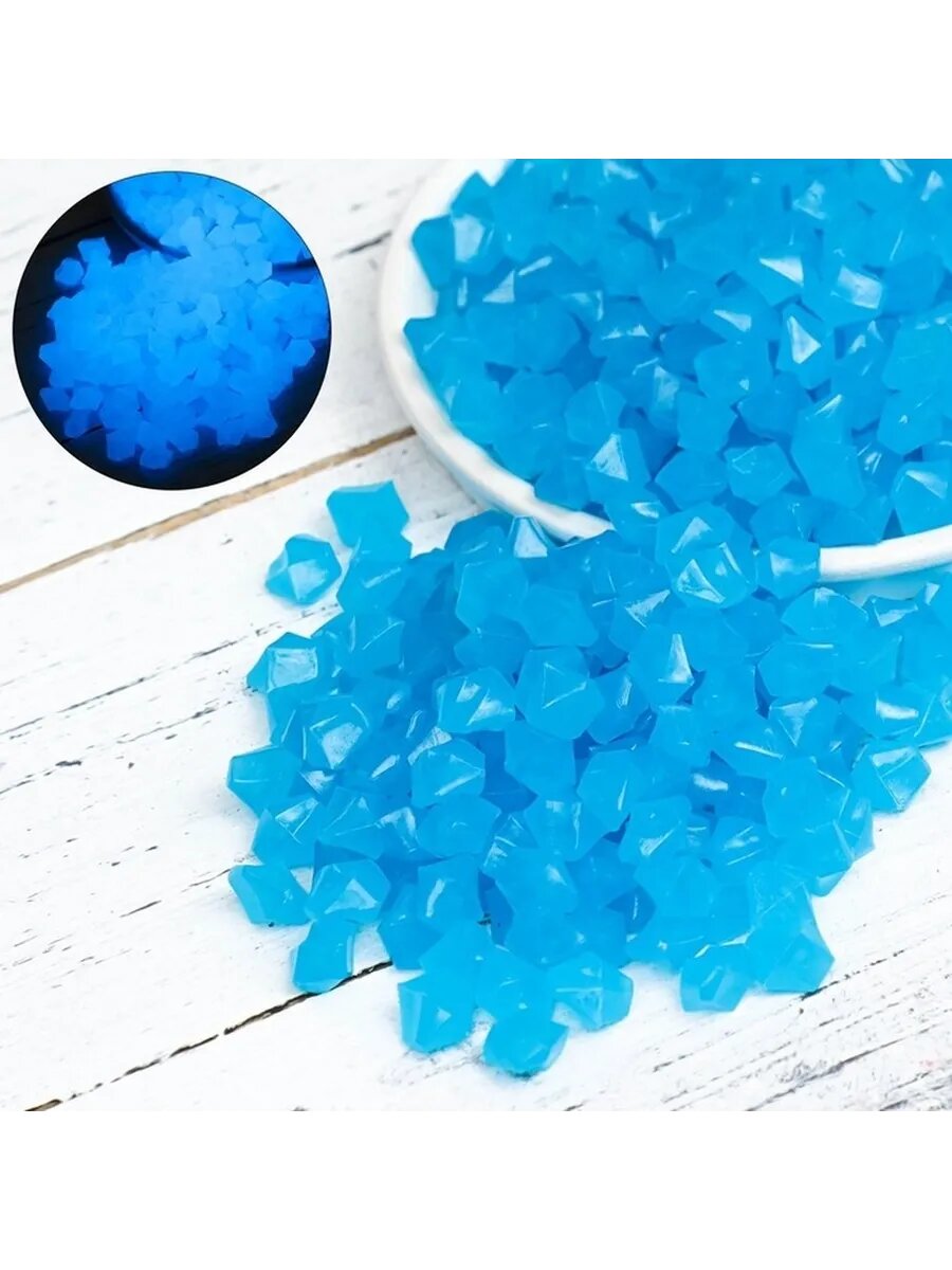 Голубая светящаяся декоративная крошка для аквариума