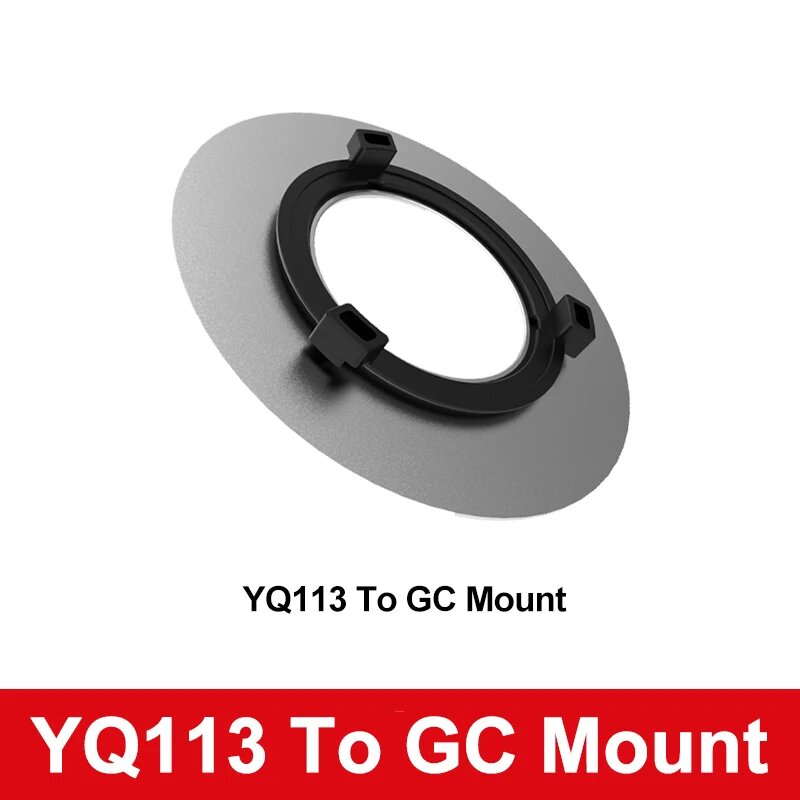 Крепление YQ113 To GC Mount