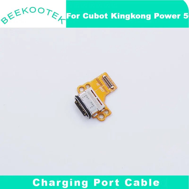 Кабель зарядного порта для Cubot KingKong Power 5
