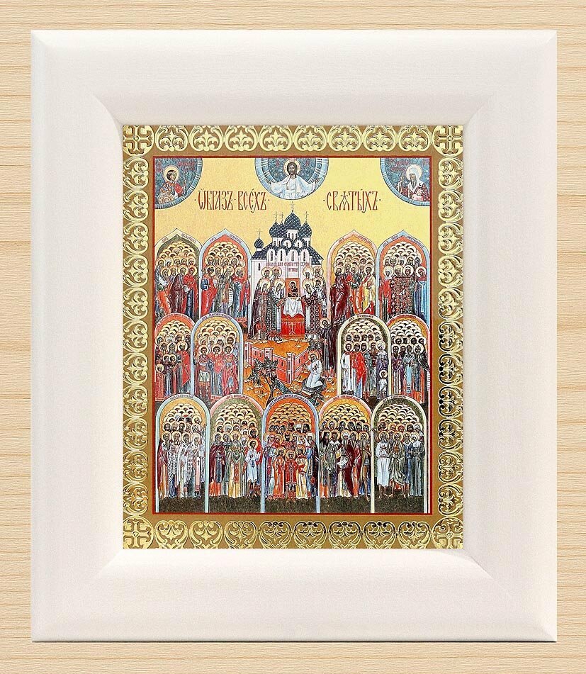 Образ всех святых (лик № 105), икона в широкой белой деревянной рамке 14,5*16,5 см