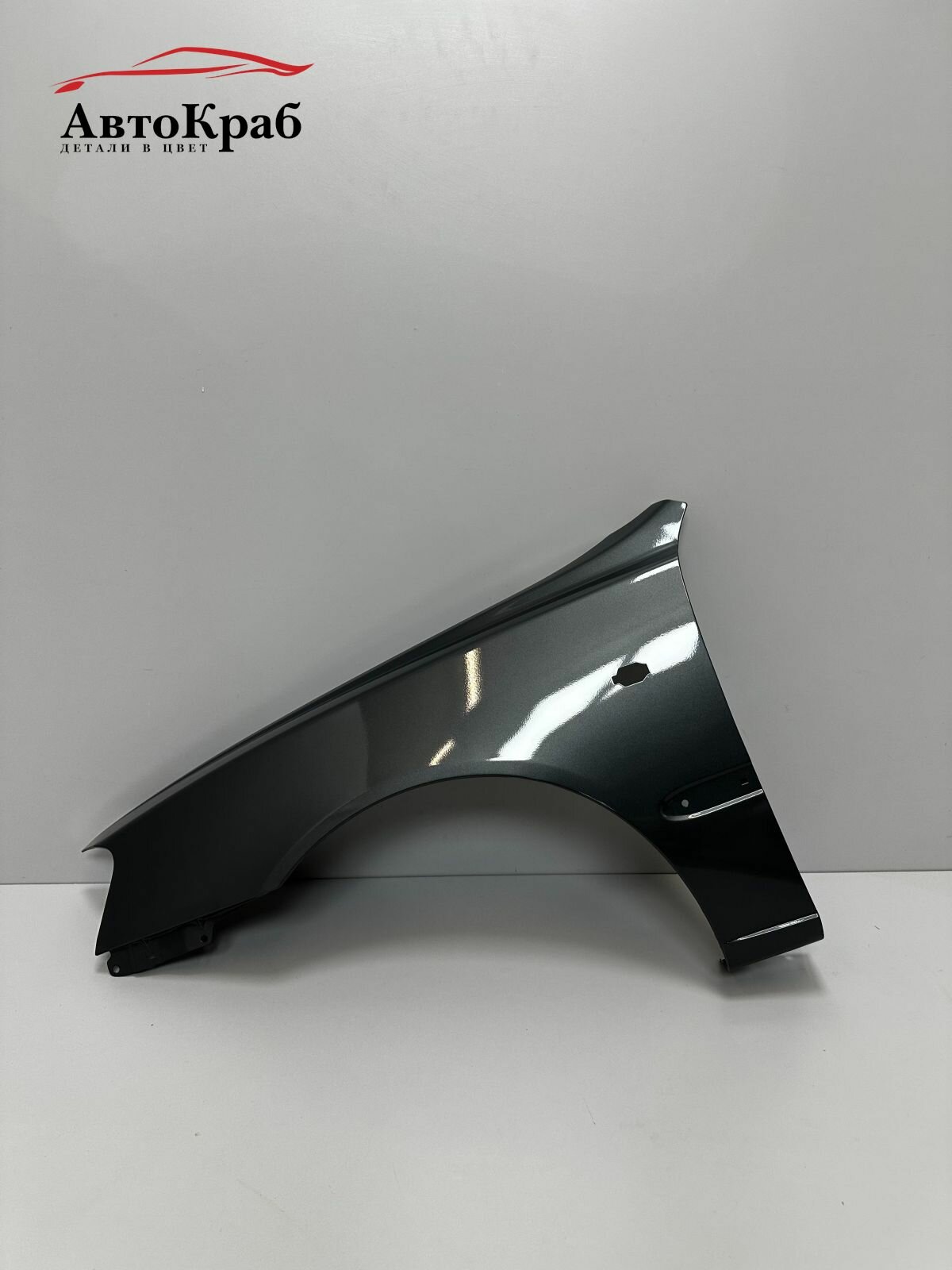 Крыло переднее левое в цвет для Хендай Акцент 1999 - 2012 г. S02 - серый замок