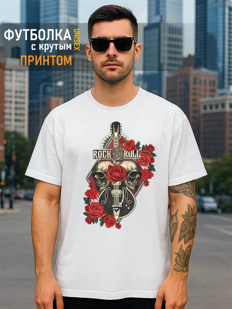 Футболка