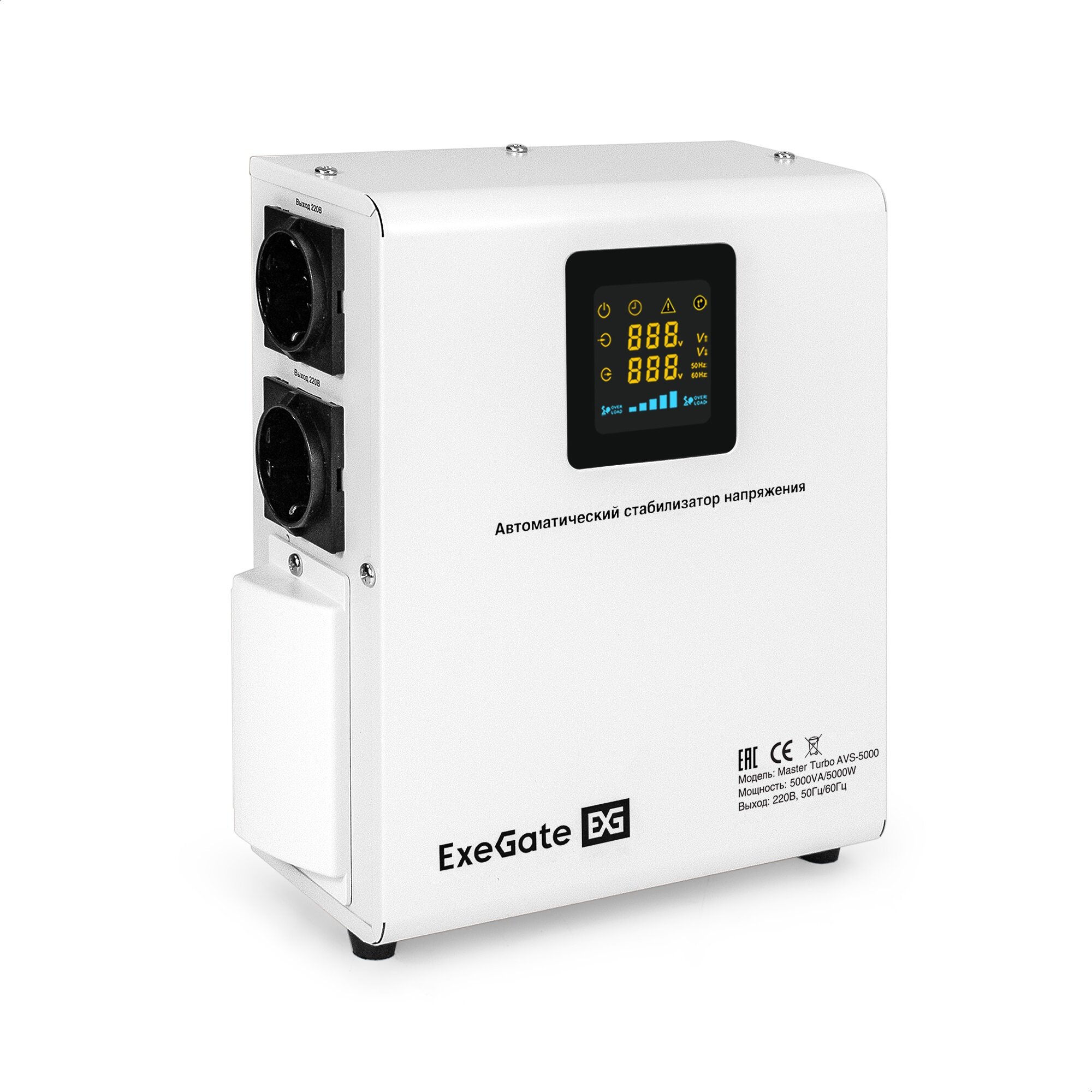 Стабилизатор напряжения настенный ExeGate Master Turbo AVS-5000 (5000ВА, вход 100-265В, цветной дисплей, выход 220В±10%, КПД 98%, 5 уровней защиты, задержка, усиленный метал. корпус, 2*Schuko+клем. колодка, RTL) EX291749RUS