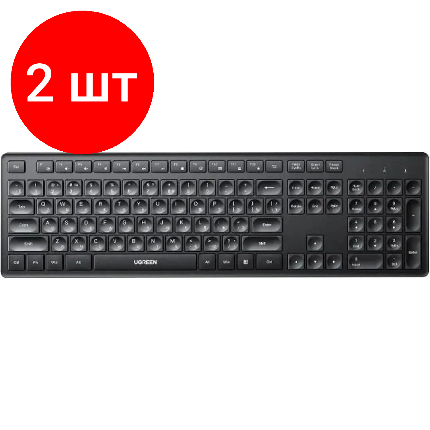 Комплект 2 штук, Клавиатура UGREEN KU004 (35734) беспров. Wireless 2.4G Keyboard черный