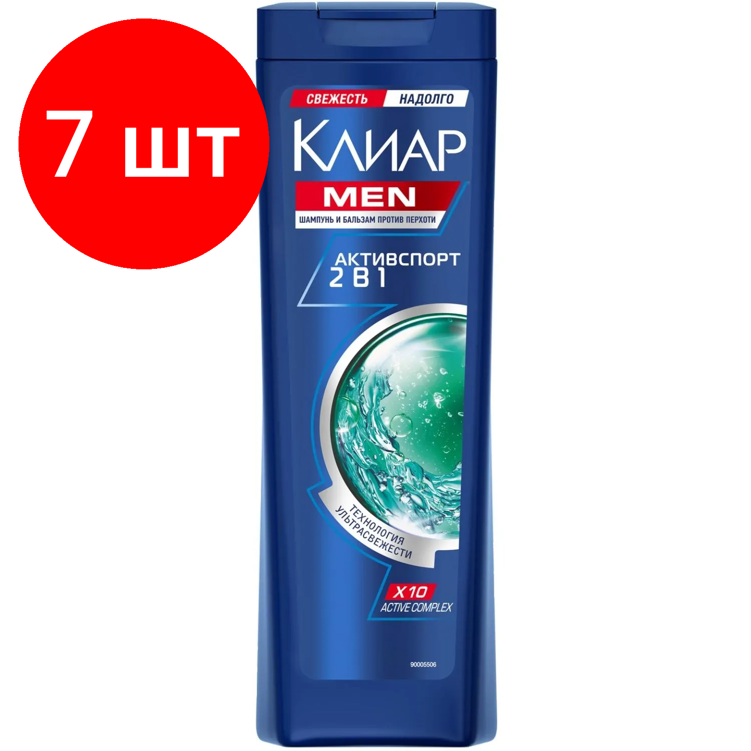 Комплект 7 штук, Шампунь CLEAR MEN   Активспорт 2в1 бальзам против перхоти, 400 мл