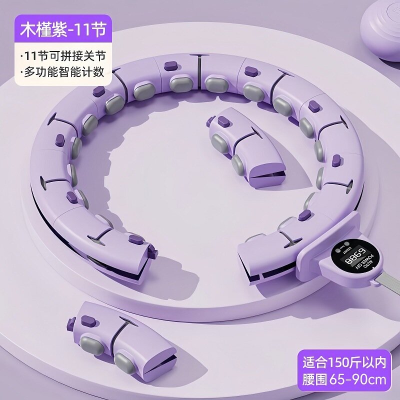 Хула-хуп для женщин, для похудения живота, съемный и соединяемый, бесшумный, нескользящий, удобный для талии, умный хула-хуп с подсчетом