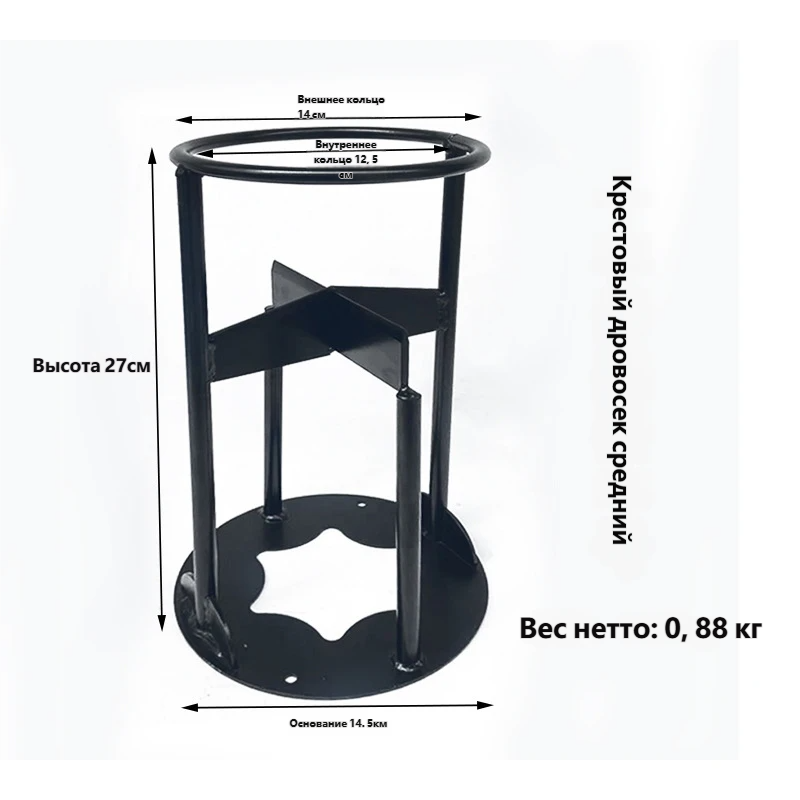 Дровосек Ручной — Инструмент для Разбиения Дров для Дачи, Дома и Outdoor: Безопасный, Легкий и Долговечный