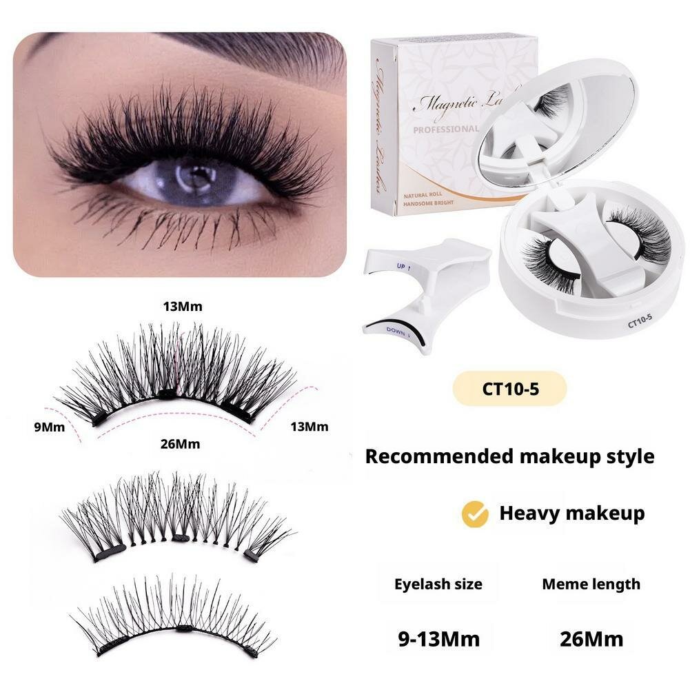 Набор натуральных многоразовых накладных щипчиков для наращивания магнитных ресниц