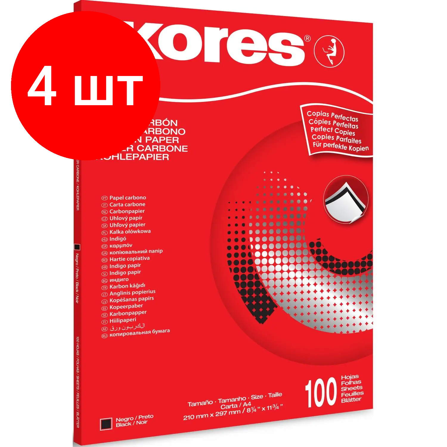 Комплект 4 упаковок, Бумага копировальная черная KORES 1200 пачка 100л. '7528492