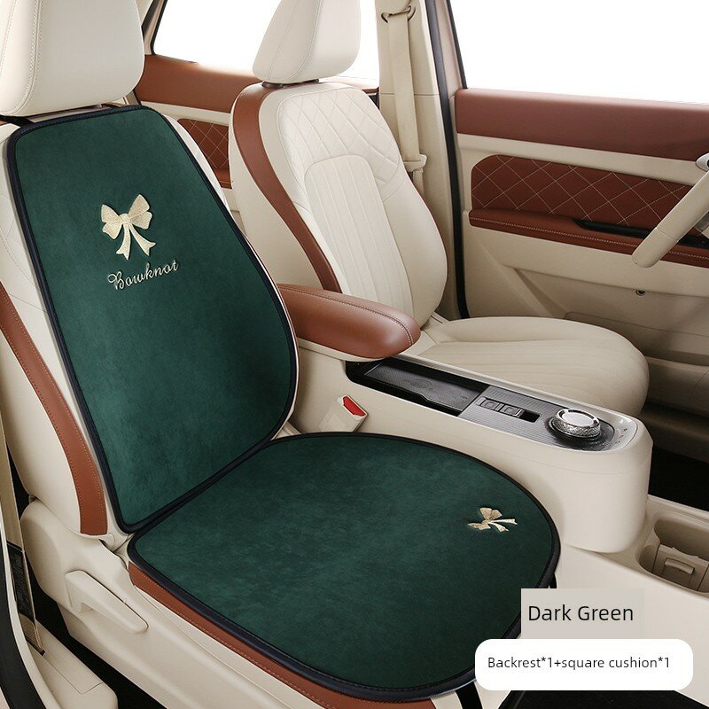 Подходит для Euler Good Cat Forive Green, подушка для автомобильного сиденья GT, принадлежности для салона автомобиля,