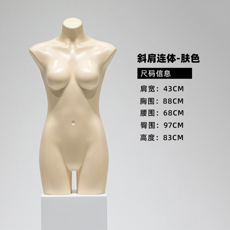 Манекен для нижнего белья в магазине одежды, мужской и женский, полутело, бюстгальтеры, трусики, витринный манекен, реквизит, полный рост
