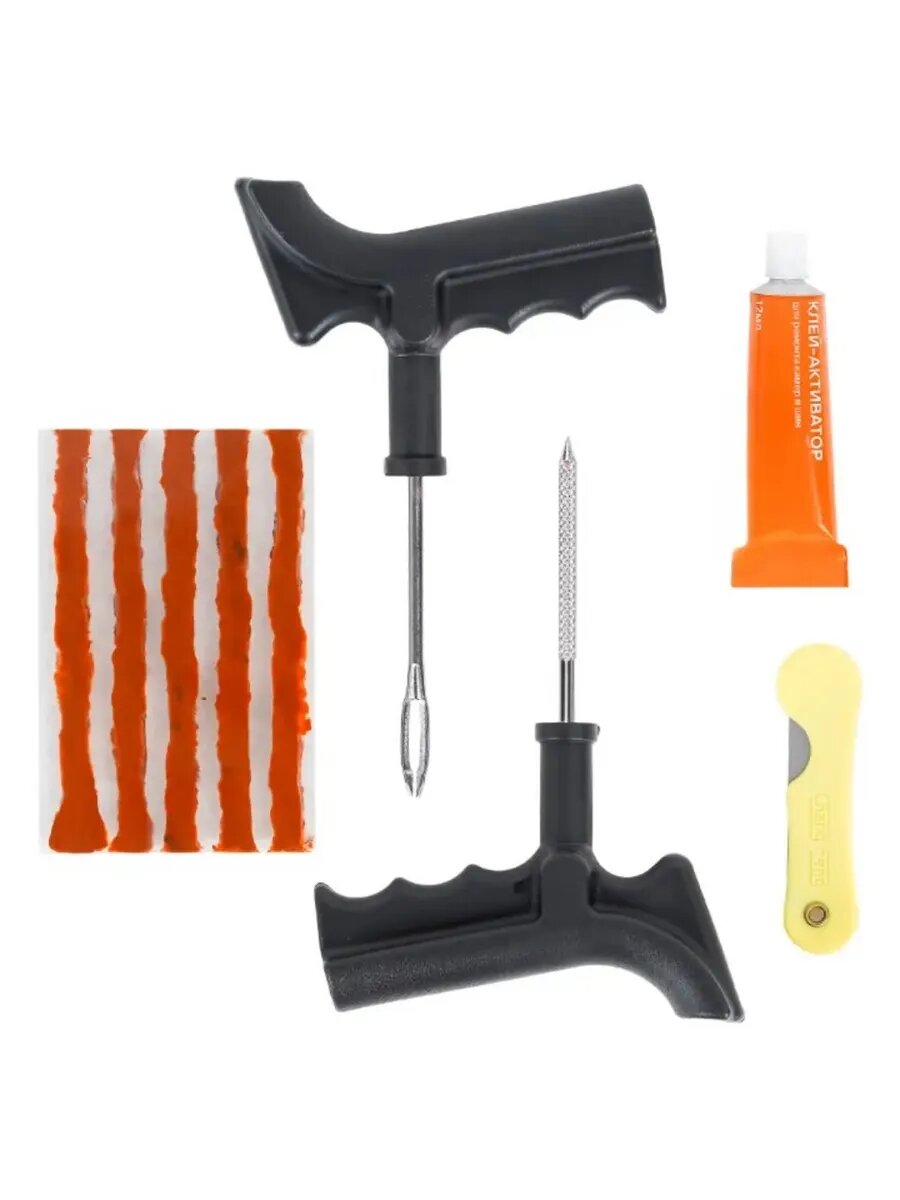 Комплект для быстрого ремонта шин в дороге