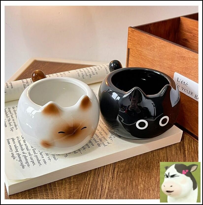 Кружка
