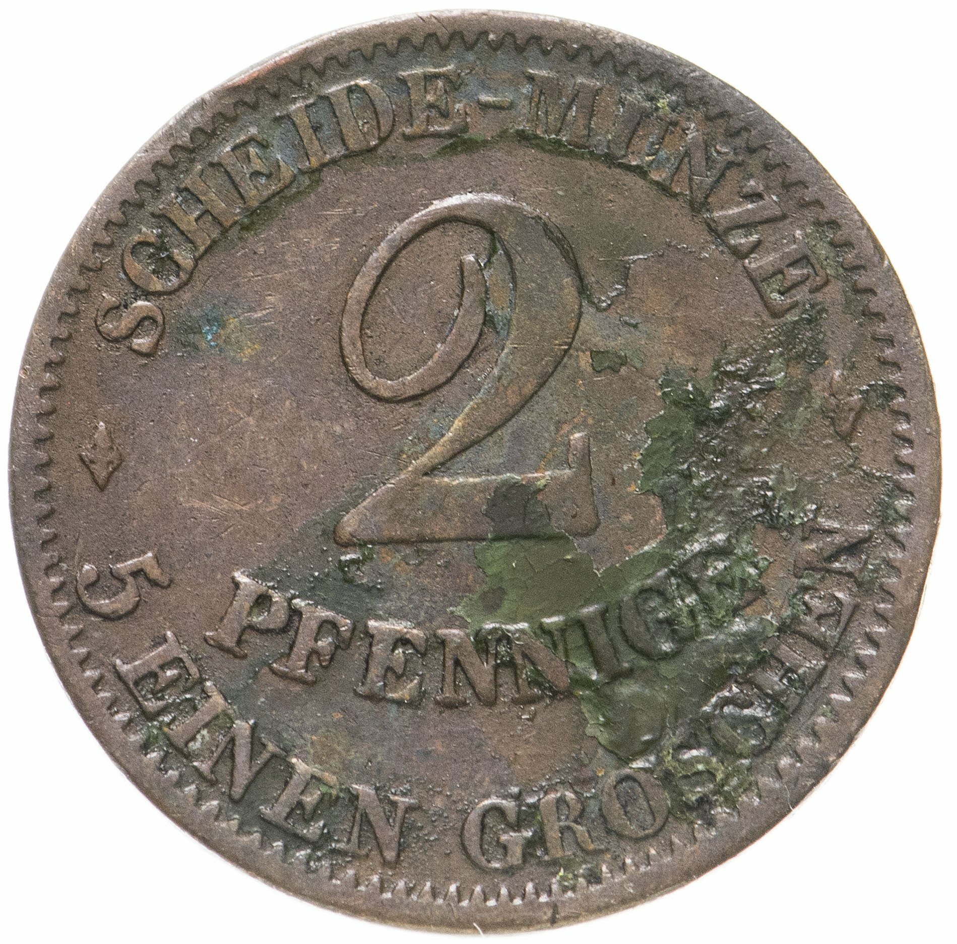 Германия, Саксен-Кобург-Гота 2 пфеннига 1856, Медь, в сохранности VF-XF