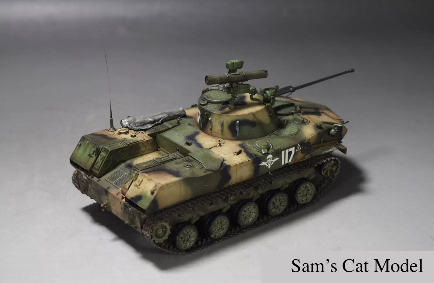 1/35 Современная российская десантная боевая машина БМД-2