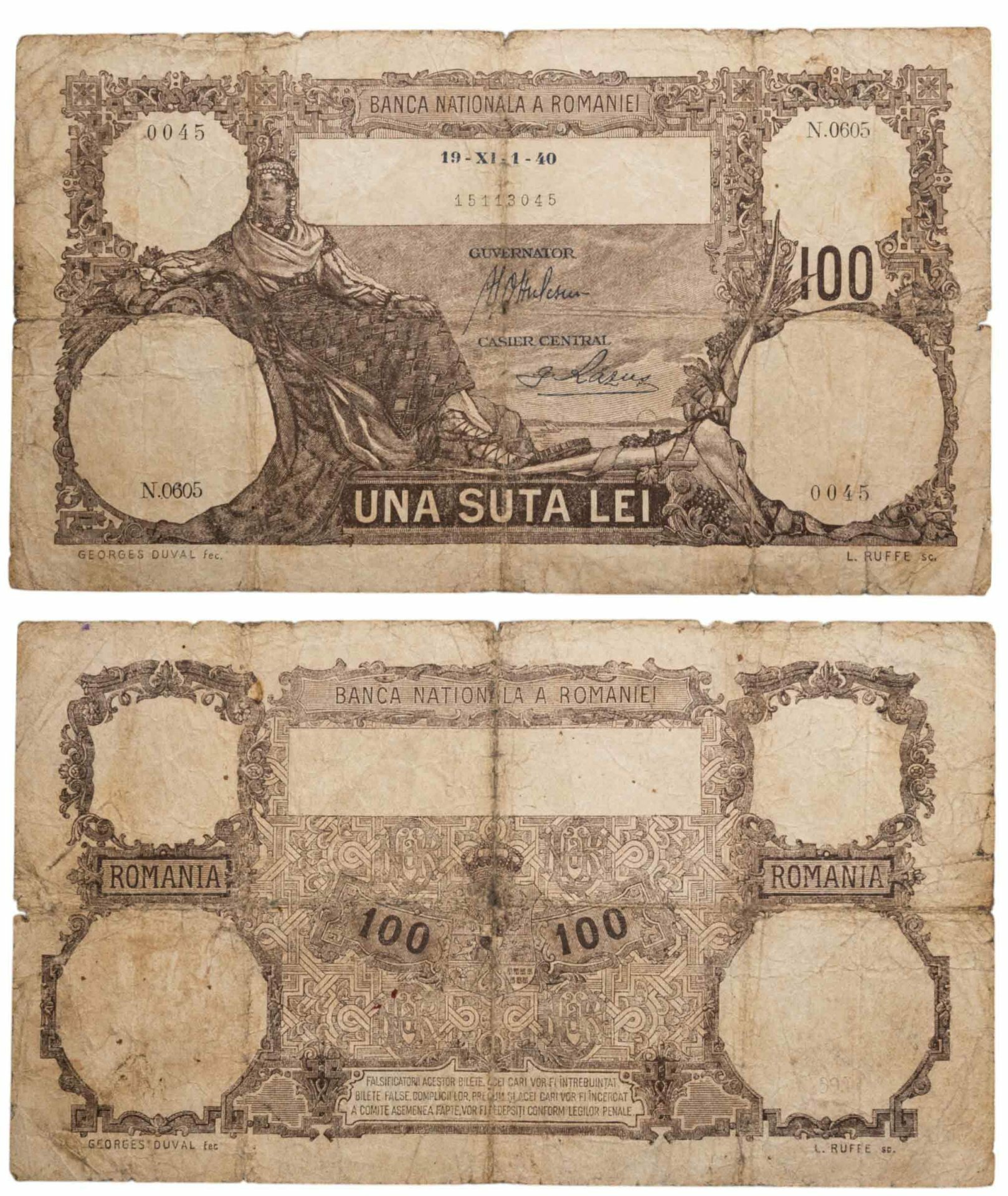 Румыния 100 лей 1940