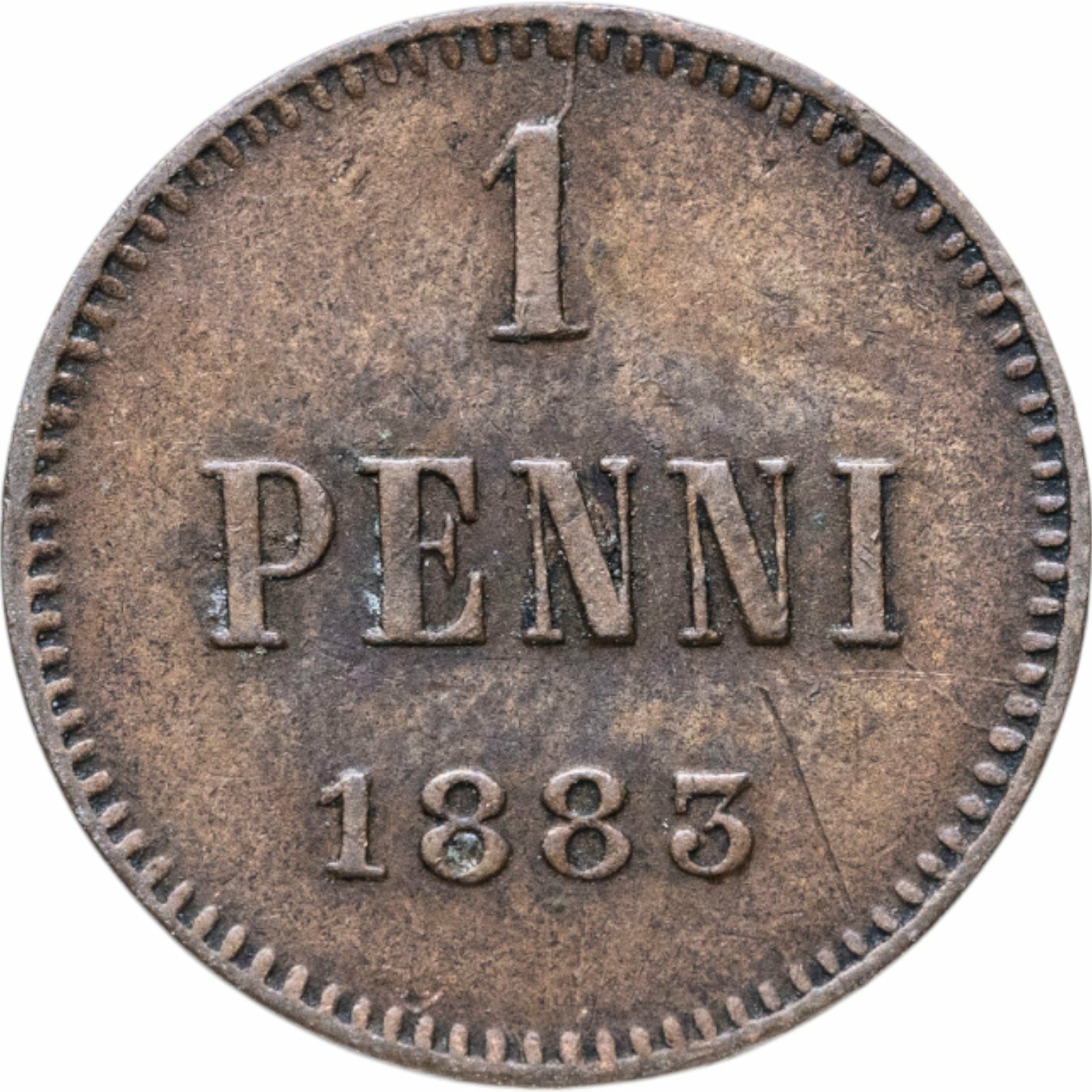 1 пенни penni 1883 монета для Финляндии, Медь, в сохранности XF
