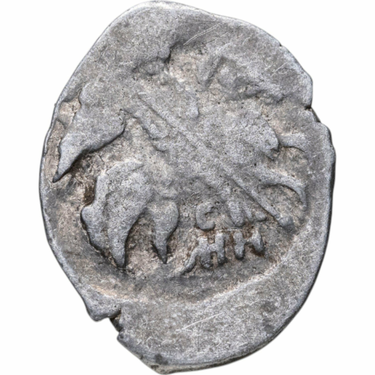 Иван IV Васильевич "Грозный", Копейка чекан Пскова СМН, Серебро, в сохранности VF-XF