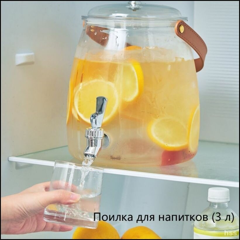 Стильный бестселлер с краном на 3 литра