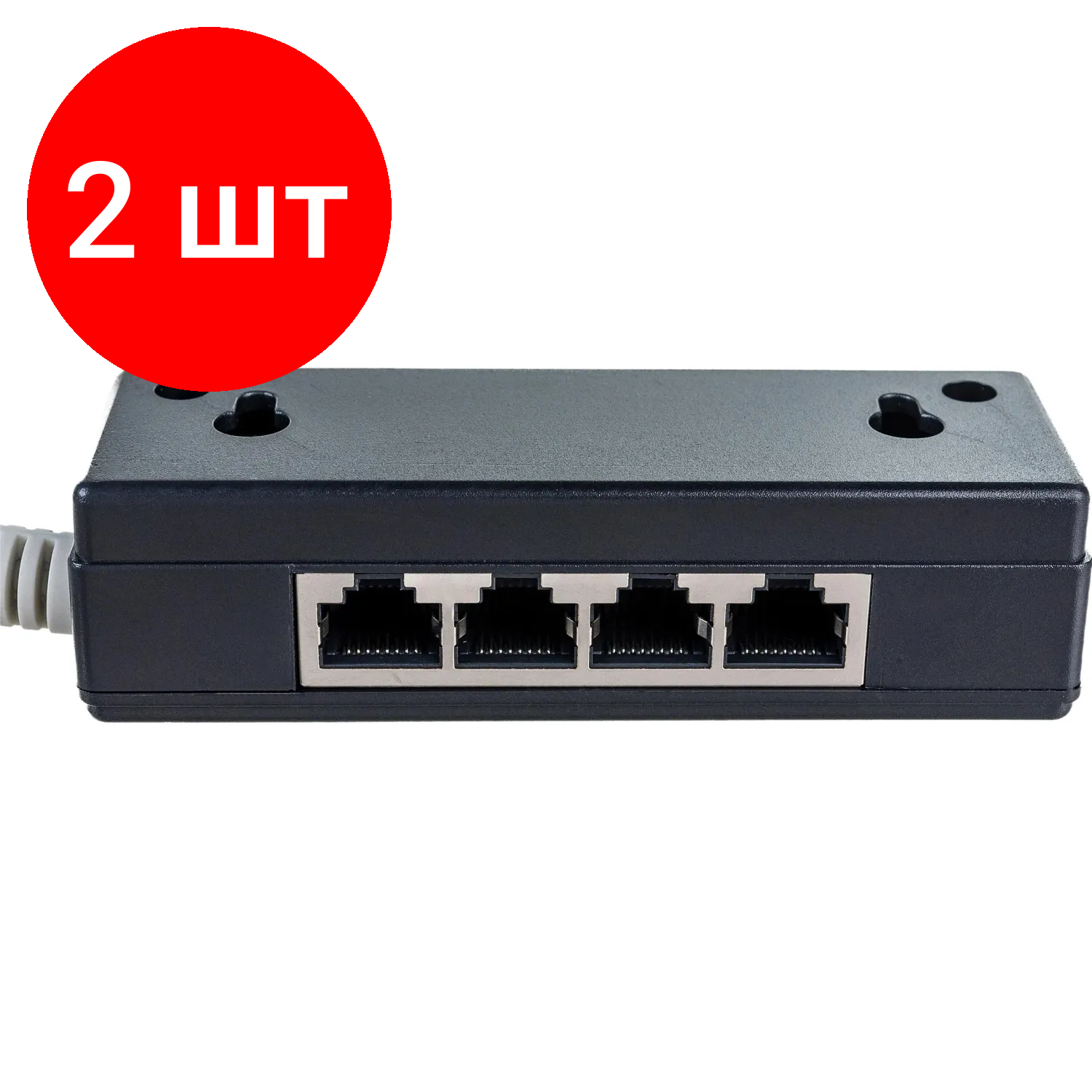 Комплект 2 штук, Разветвитель TWT TWT-Y-1P4H Y-адаптер, 4 параллельных порта, горизонтальный