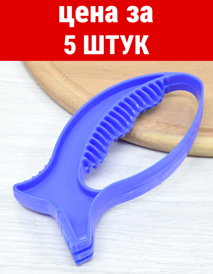 Комплект 5 шт, Ножеточка "Рыбка" (522252)