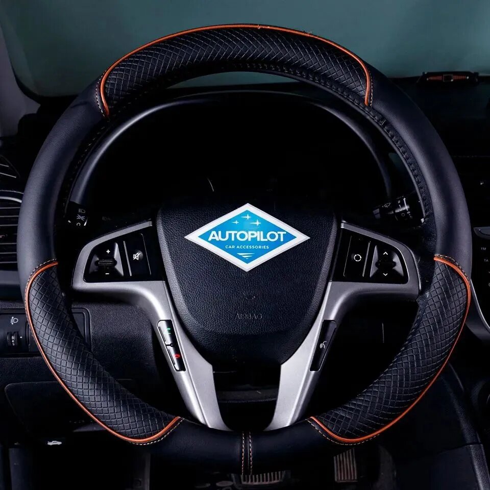 Оплетка руля AUTOPILOT M6, экокожа, съёмная, диаметр 37,39 см