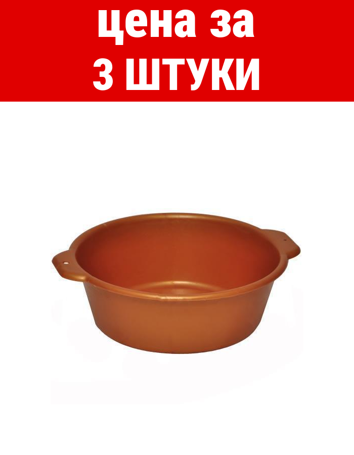 Комплект 3 шт, ТАЗ 7Л H118*D338 ГХП
