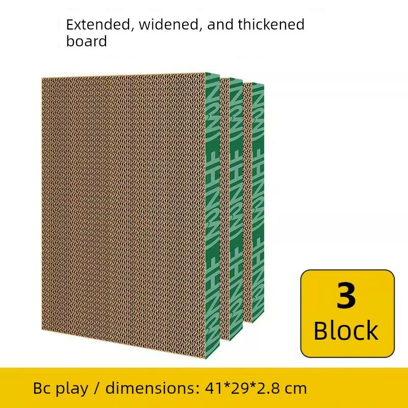 Когтеточка для кошек, из гофрированного картона, большая прямая доска, настенная, устойчивая к царапинам,