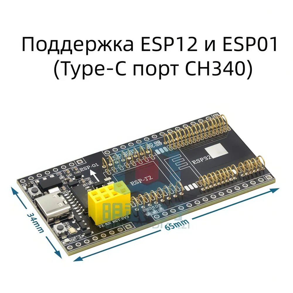 Разработка платы ESP32WROVER/ESP8266/ESP-32, тестовая плата для мини-пайки
