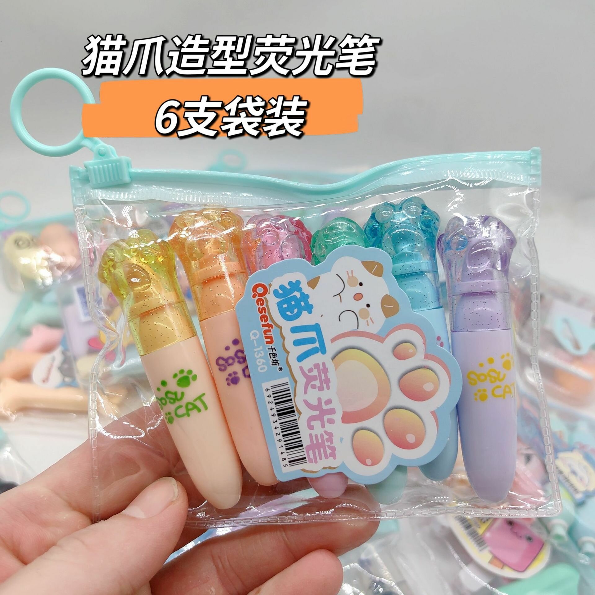 6-пакетные маркеры в стиле мультфильма, конфетной формы, акварельные маркеры, подарок для студентов