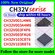 Электронный компонент CH32V003J4M6