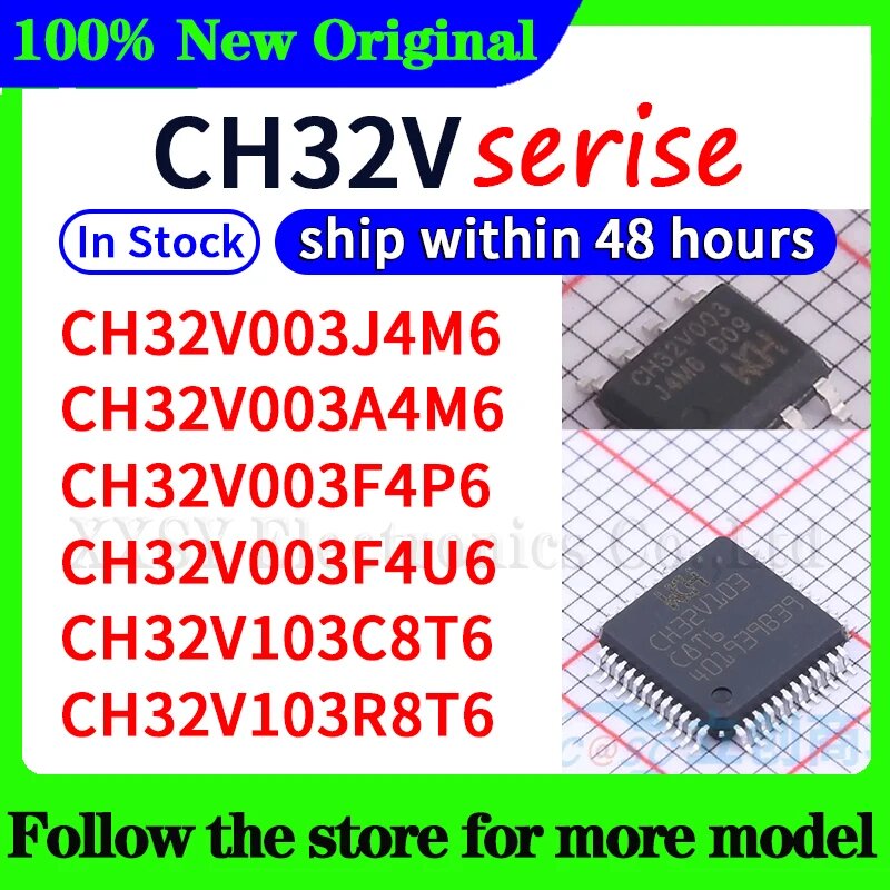 Электронный компонент CH32V003J4M6