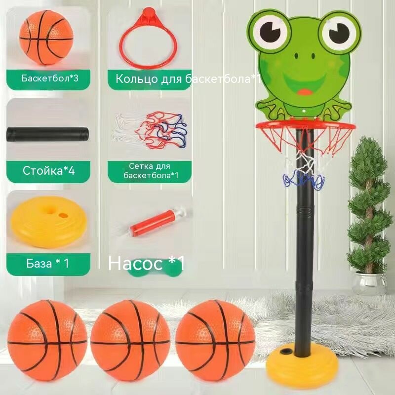 Детская спортивная баскетбольная площадка на открытом воздухе