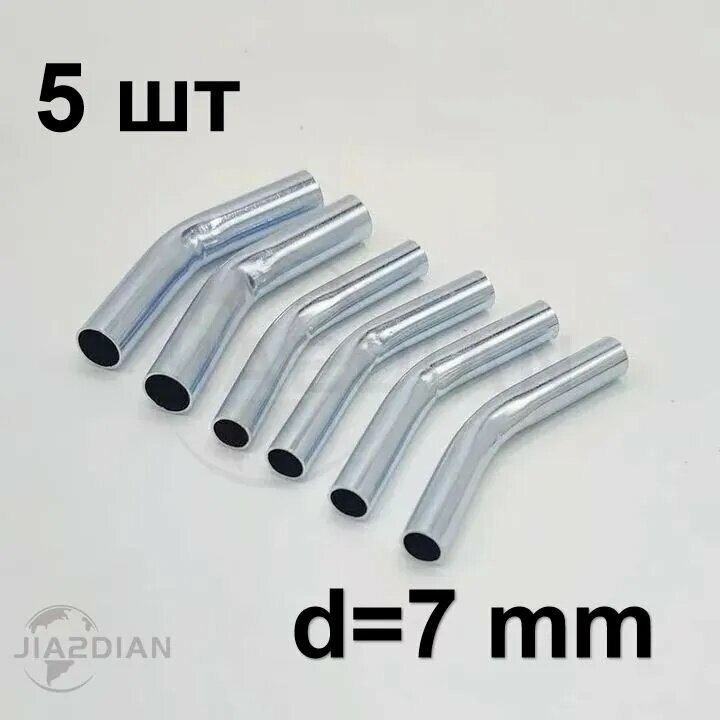 Запасные соединительные втулки (муфты, трубки) для палаточной дуги 7 мм 5 шт.