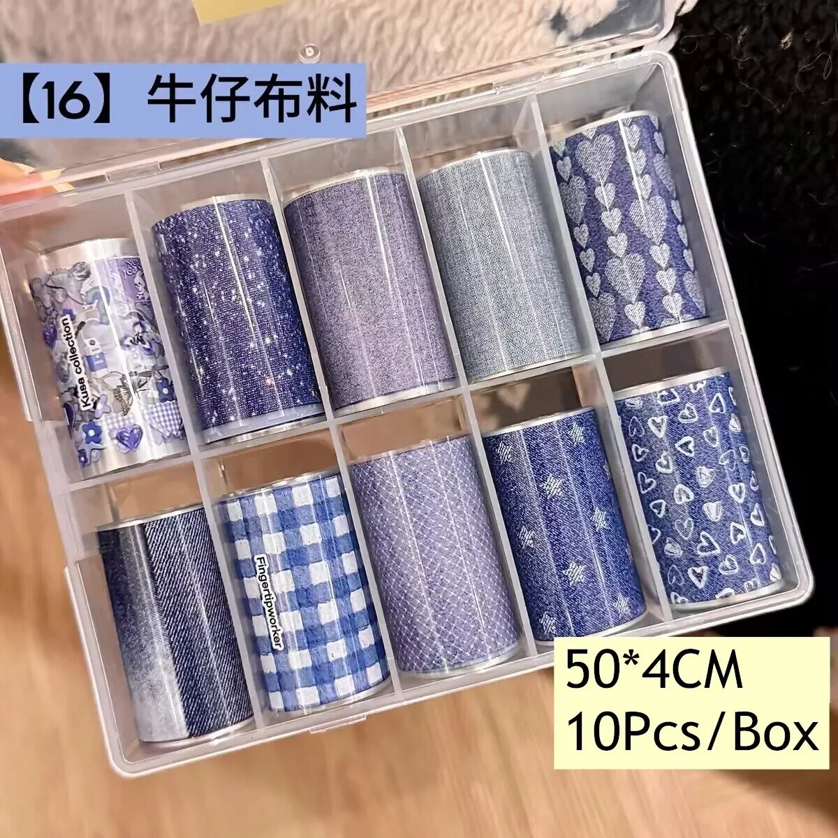 Набор для маникюра Misscheering 10 рулонов фольги для ногтей 16-50CM-3.5