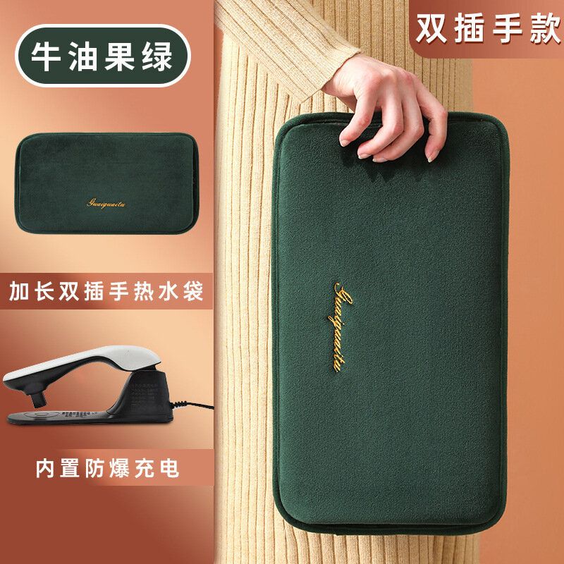 Электрическая грелка для воды, безопасная, взрывобезопасная, перезаряжаемая, оптовая закупка, поясная грелка, грелка для живота, электрическая грелка