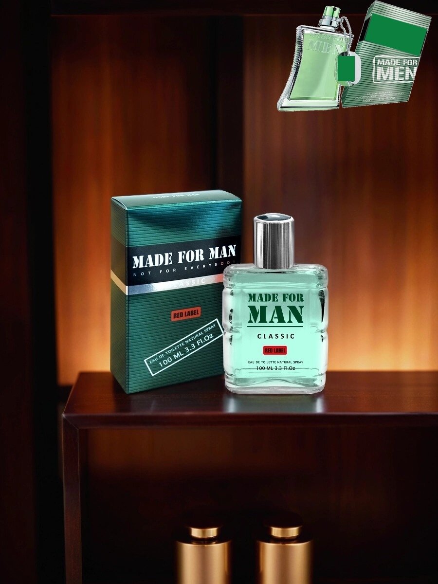 Delta parfum (Red Label). Туалетная вода мужская Made For Man Classic, 100мл.