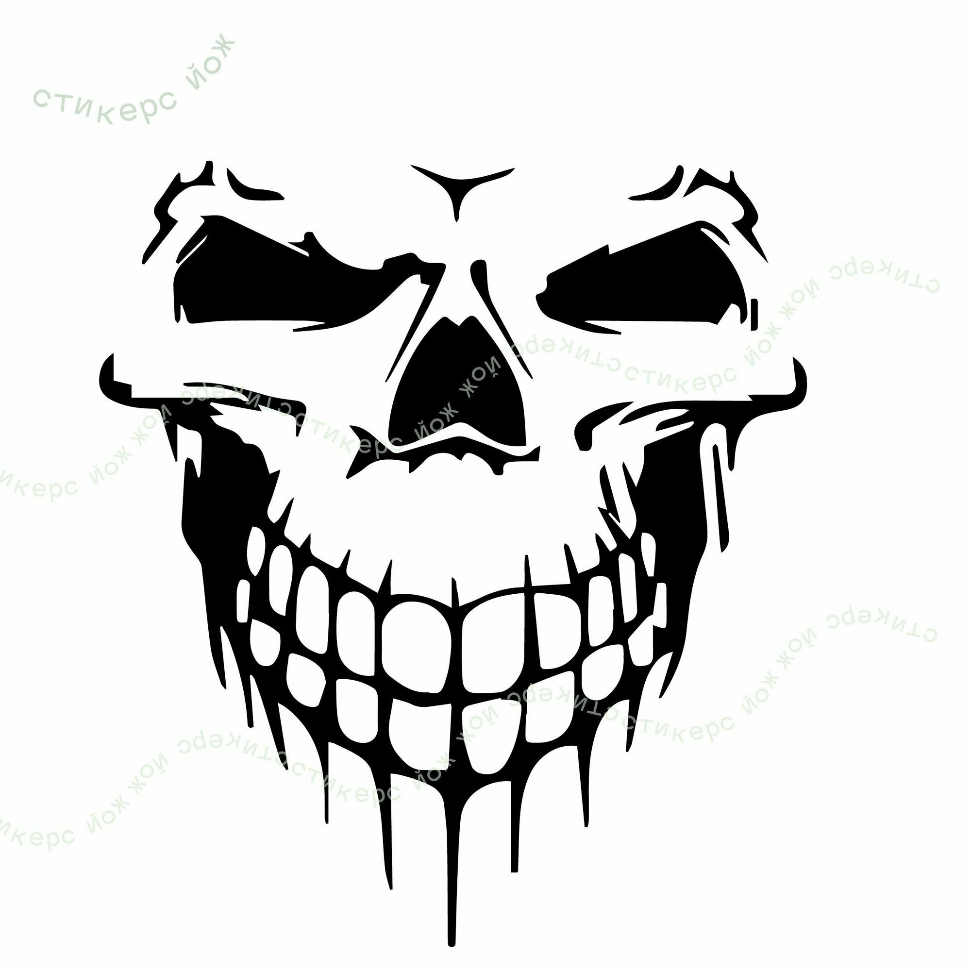 Наклейка "Череп" черная 12х13 см