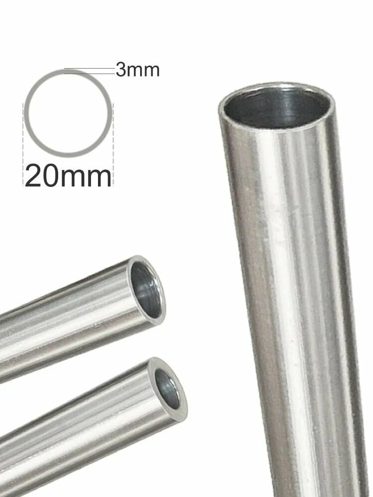 Труба алюминиевая 6063 круглая внешний диаметр 20мм толщина стенки 3мм длина 500мм 1шт Твердая прямая труба