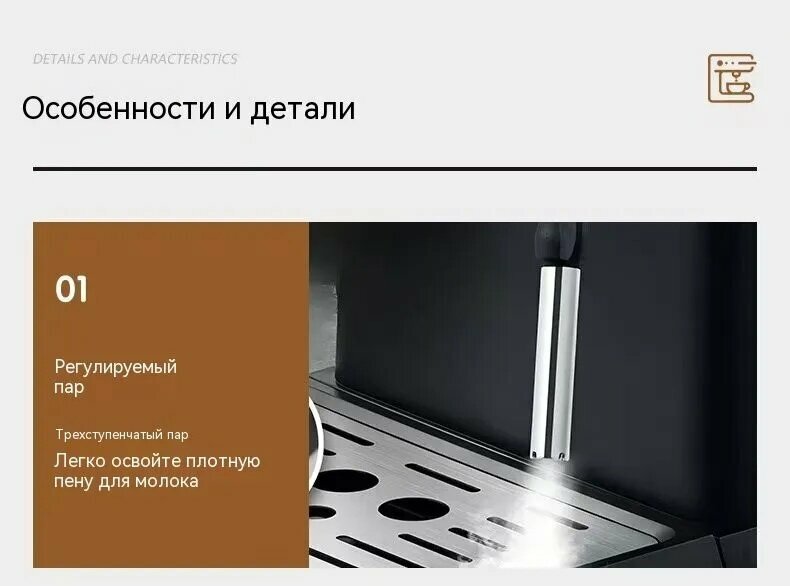 Кофеварка 2013, черный — фото 1