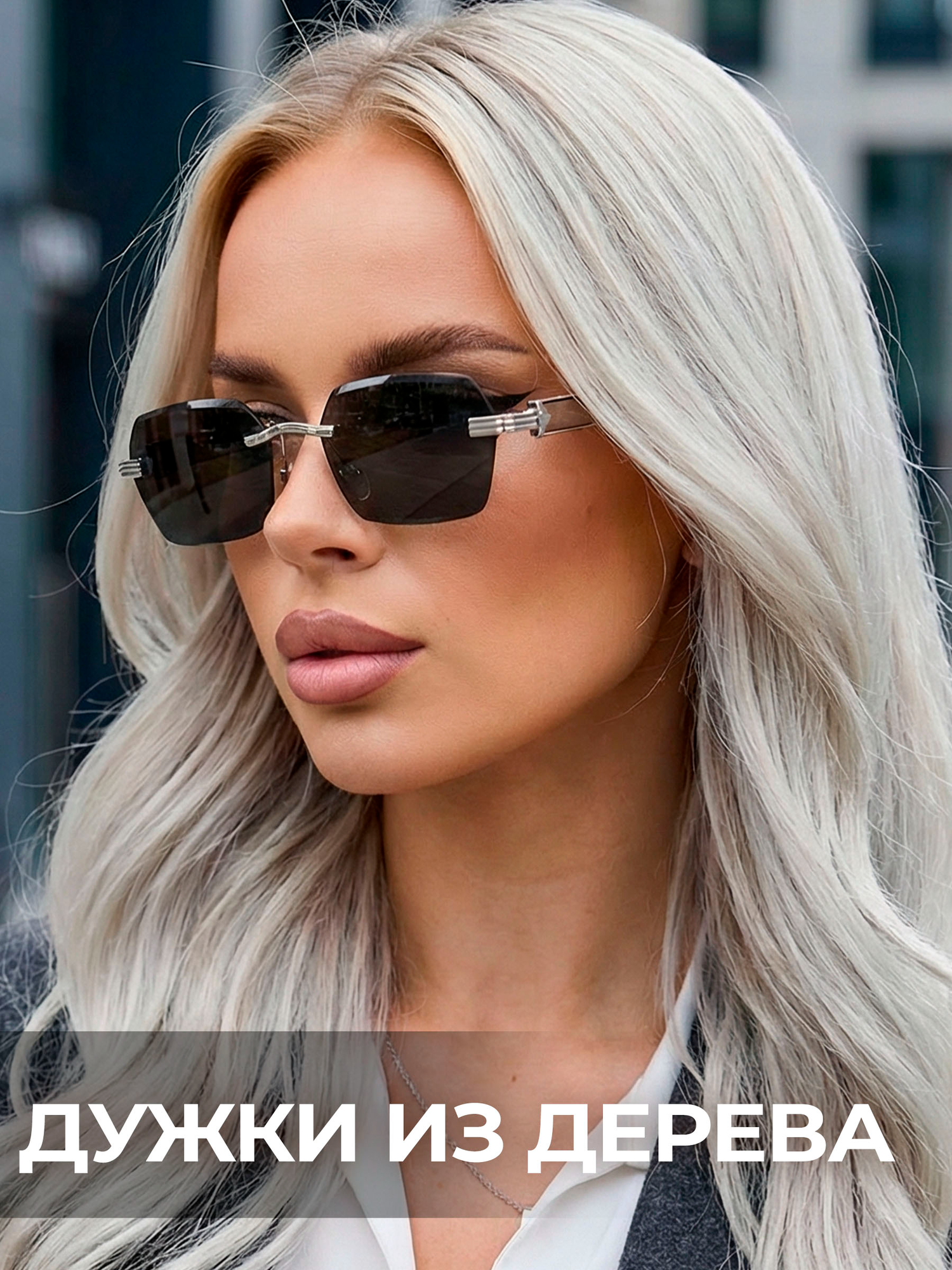 Солнцезащитные очки Timbersun, зеленый