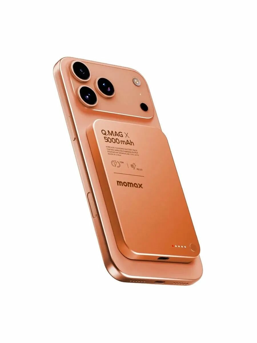Магнитный внешний аккумулятор Momax Q.Mag X Magnetic 5000 mAh (Gen 2) - оранжевый