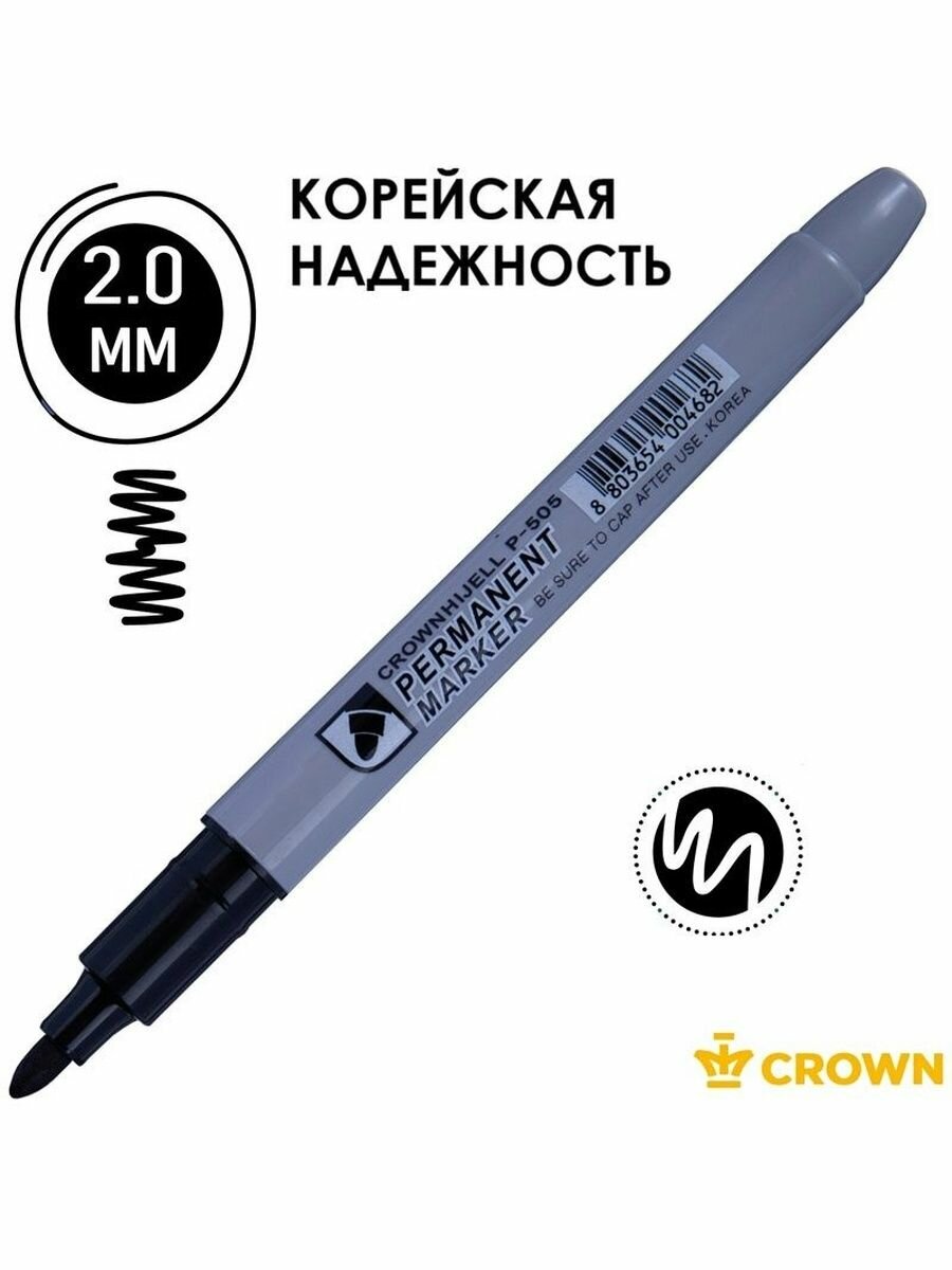 Маркер перманентный 2 мм Crown "Multi Marker Slim" черный, пулевидный