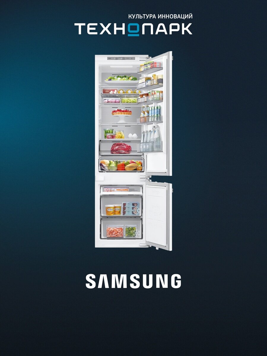 Встраиваемый холодильник Samsung BRB80F30ADF0EO