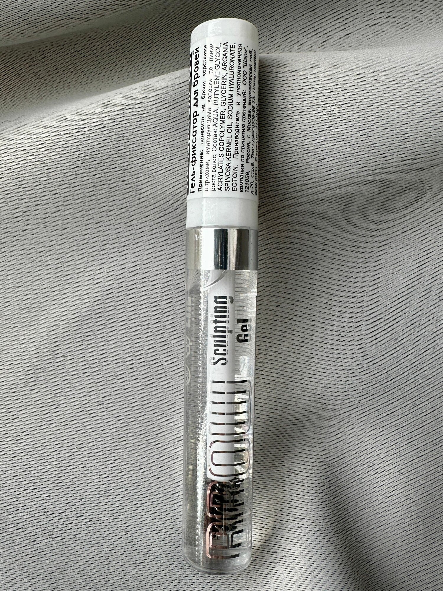 CHARME Гель-фиксатор для бровей Brow Sculpting 101 Прозрачный