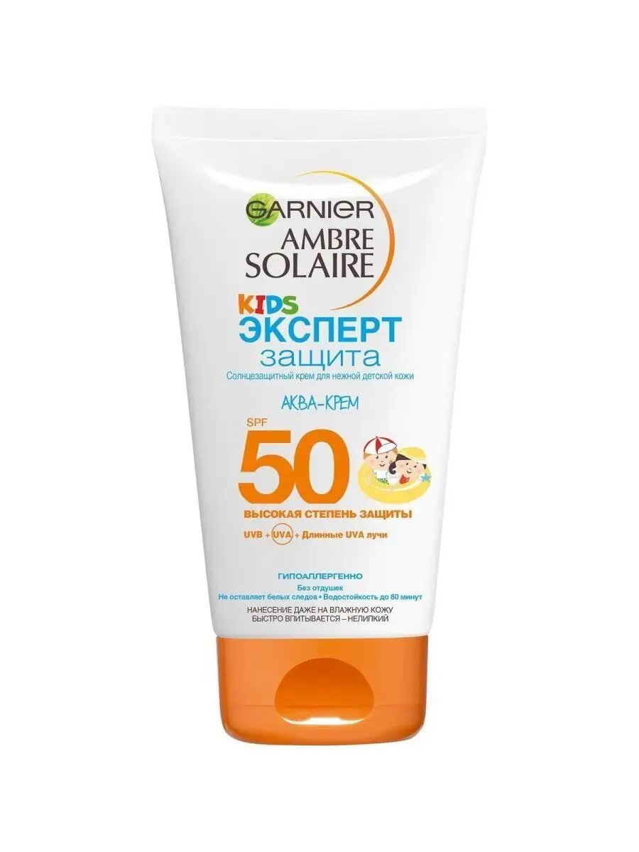 Солнцезащитный аква-крем Garnier Ambre Solaire Kids 150 мл