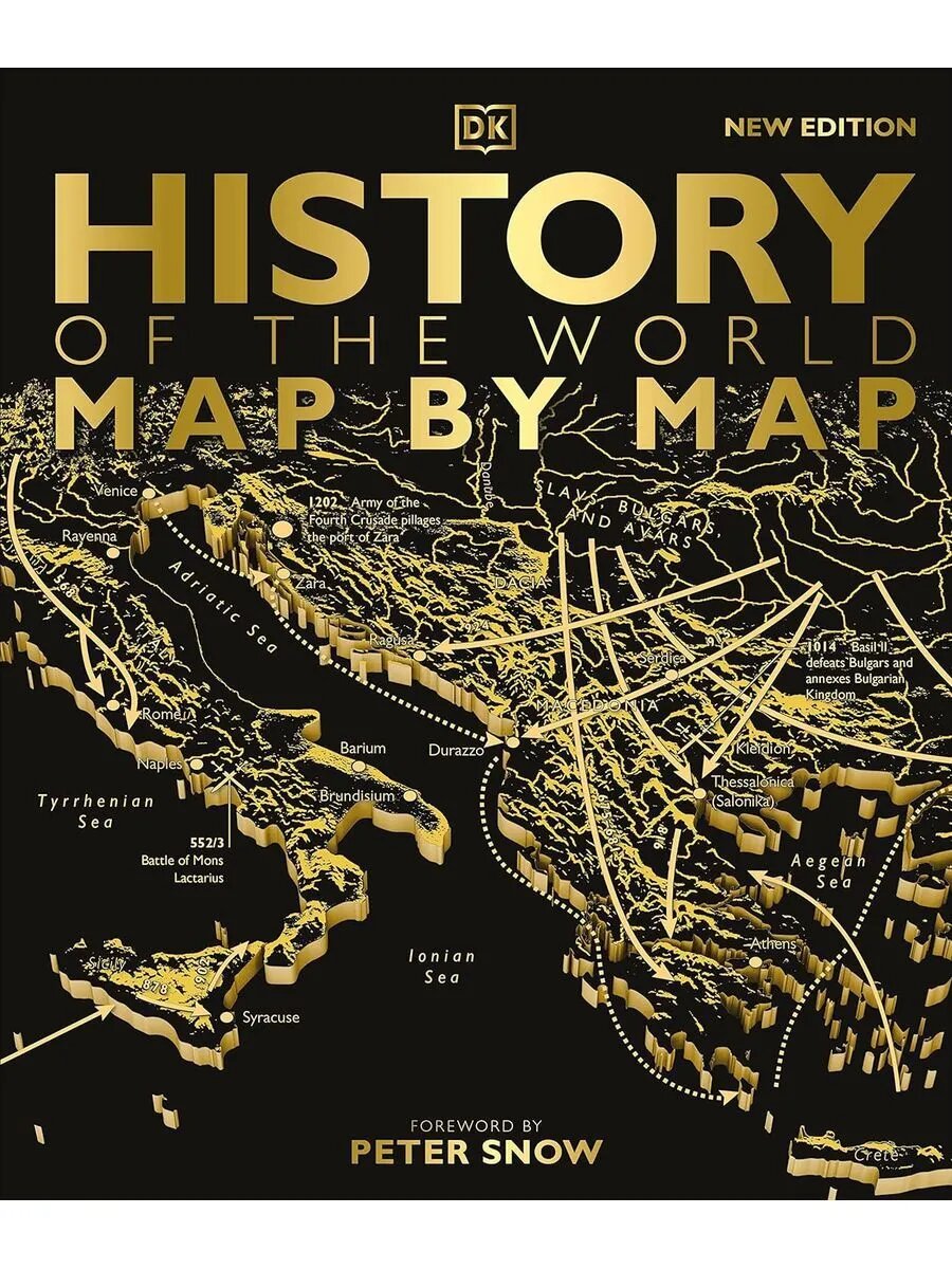History of the World Map by Map история по картам | Dorling Kindersley