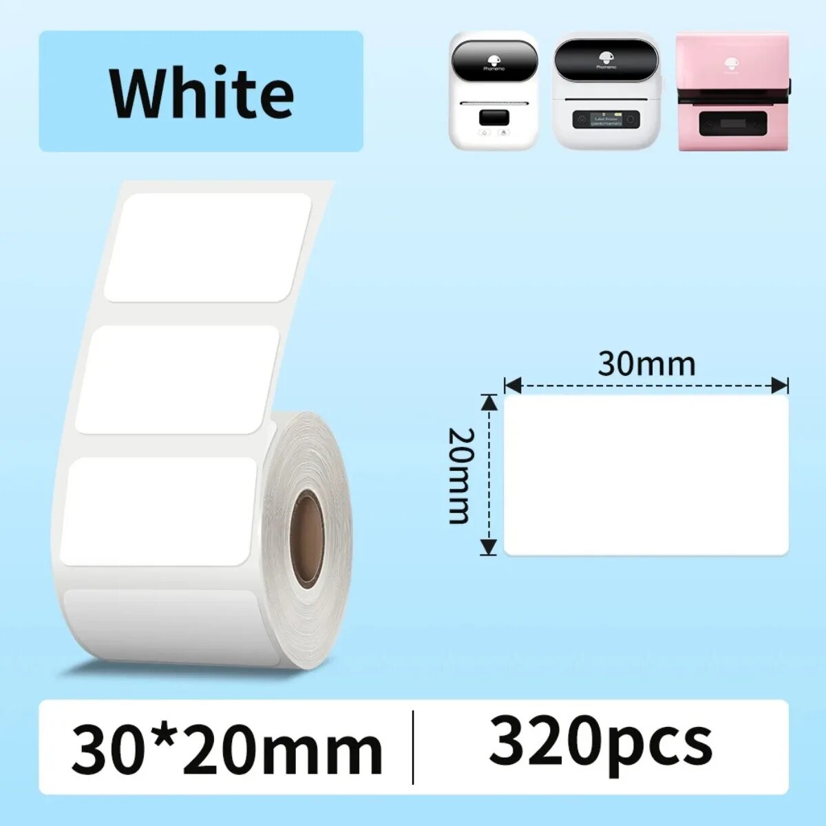 Термоэтикетки 30x20mm, 320шт, белые