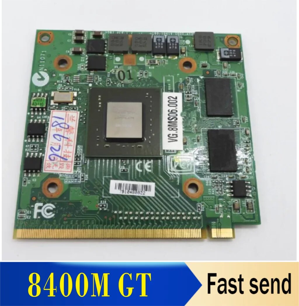 Видеокарта NVIDIA GeForce 8400M GS